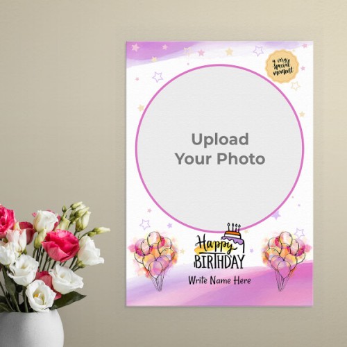 Special Moment Birthday Wishes Design: Portrait Aluminium Photo Frame ...