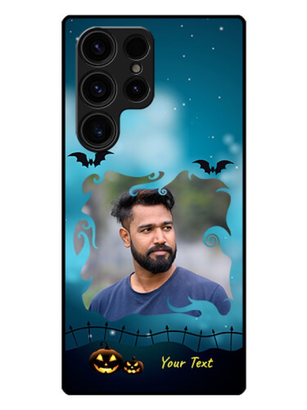 Samsung Galaxy S23 Ultra 5G