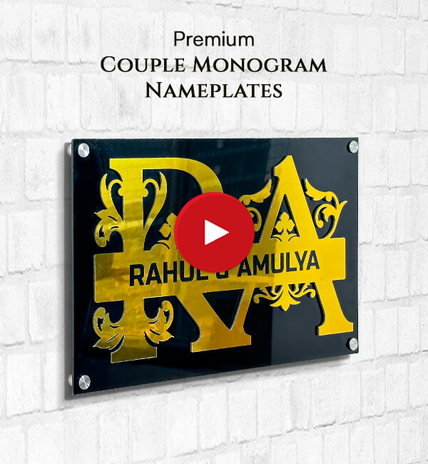 Buy Personalized Vintage Design Sign For Letters SQ Couple Monogram ...