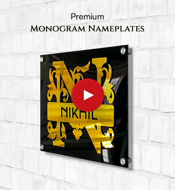 Buy Minimalistic Design Sign for Letter B Golden Aluminium Premium ...