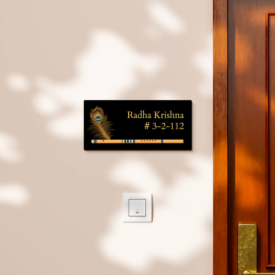Buy Jai Shri Krishna Design Glossy Nameplate at our online store ...